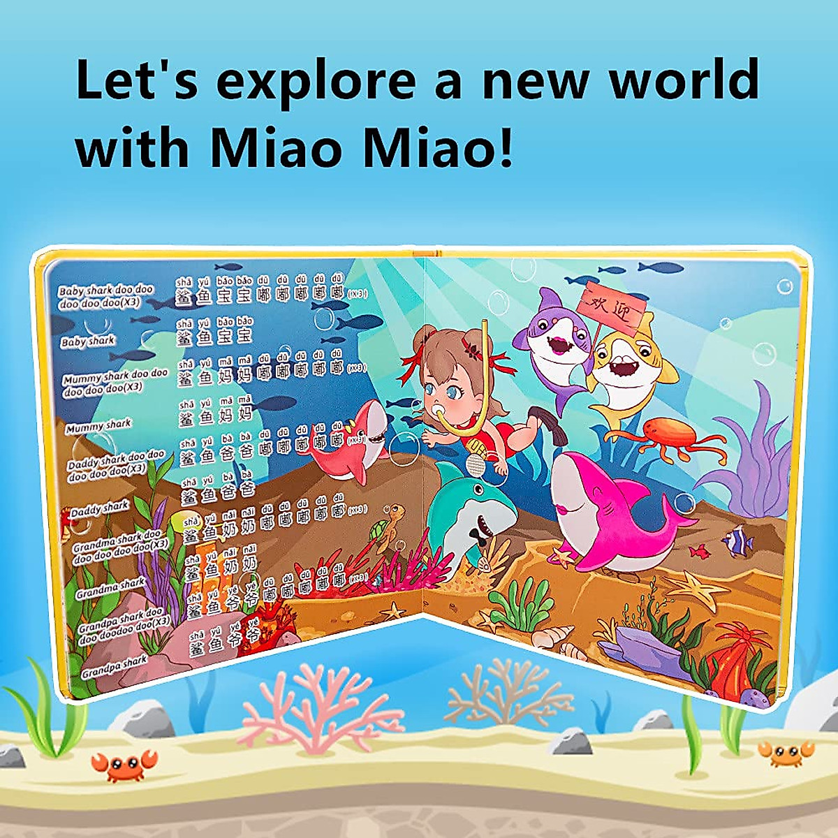 Miao Miao Chinese Nursery Rhymes Learning Books with Mandarin, Pinyin, and English. Bilingual & Interactive Sing Along Sound Book for Kids, Babies, Toddlers & Children.
