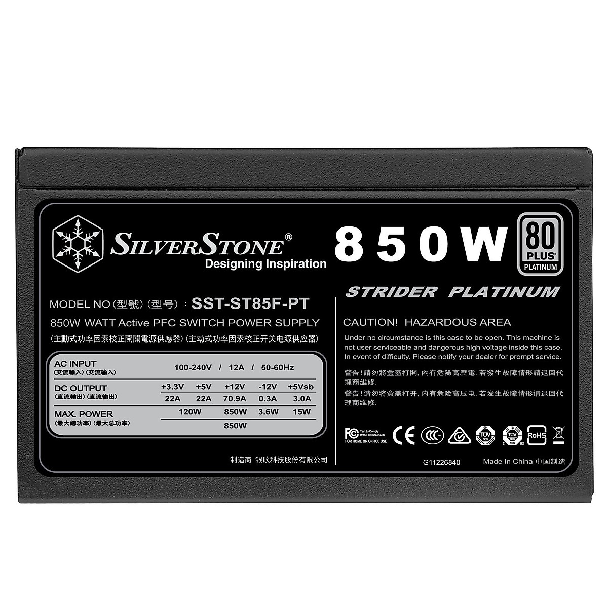 SilverStone Technology ST85F-PT Strider 850 Watt 80 Plus Platinum Modular PSU 850 Power Supply PS-ST85F-PT-x