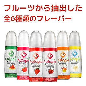 ID Lubricants Frutopia Personal Lubricant - Raspberry Flavored, Water Based Lube, 3.4 Fl Oz Bottle, Silver