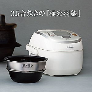 ZOJIRUSHI pressure IH rice cooker 3.5 Go NP-QA06-WZ
