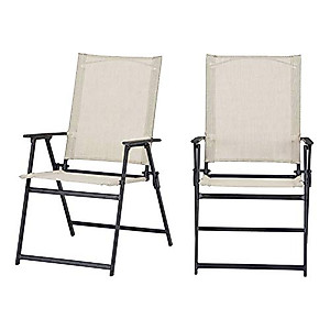 Mainstays Greyson Square Set of 2 Outdoor Patio Steel Sling Folding Chair - Beige