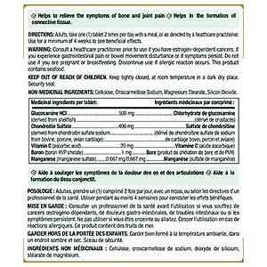 Nature's Bounty Glucosamine Chondroitin 900mg, 140 Count