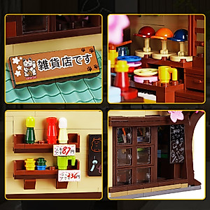 MISINI Japanese Kitty`s Grocery Building Block Building Set, 921/pcs MOC CADA C66015W Street View Series House, Modular House Building Block Model Set for Teenagers and Adults