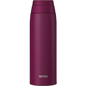 Thermos JOO-750 PL Vacuum Insulated Portable Mug with Carry Loop 25.5 fl oz (750 ml) Purple