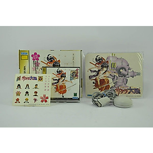 Sakura Taisen [Limited Edition B Type] [Japan Import]