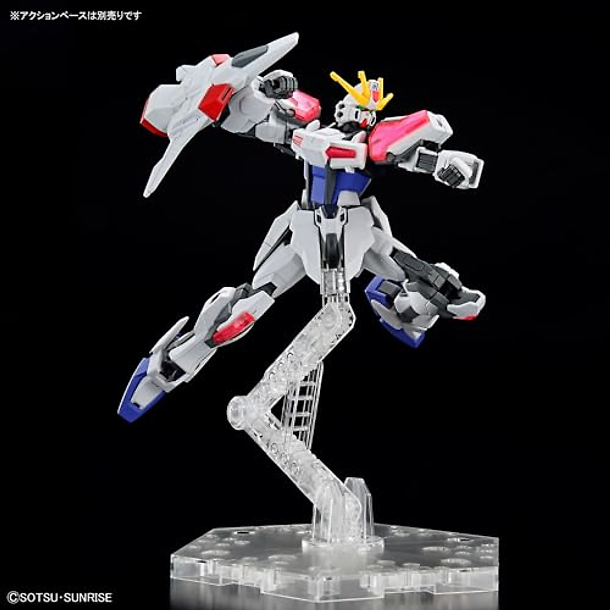 Bandai Hobby - Gundam Build Metaverse - Entry Grade - 1/144#2 Build Strike Exceed Galaxy
