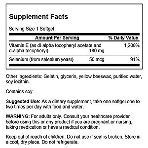 Swanson Vitamin E & Selenium 90 Sgels