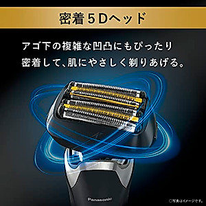 Panasonic ES-LS9CX-K LAMDASH PRO Linear Motor 6-Blade Fully Automatic Cleaning Charger with USB Charging case Craft Black Mens Shaver 100-240V Japan Import 2023 Model