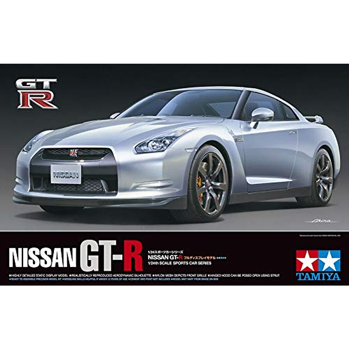 Tamiya Nissan GT-R R35 - 1/24 Scale Model Kit 24300