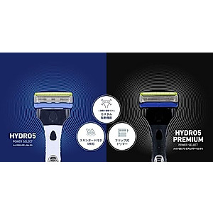 Japan Health and Personal Care - Schick Hydro 5 Power Select double holder (with blade 2 co)AF27