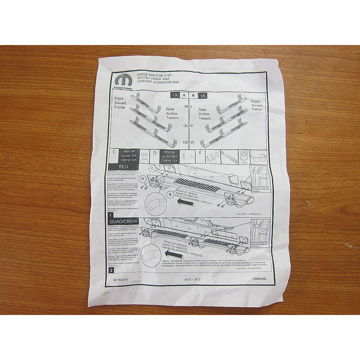 Mopar 2009-2013 Dodge Ram Side Step Hardware Mounting Kit New OEM
