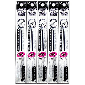 Pilot Hi-Tec-C Coleto Gel Ink Pen Refill 0.5mm, 5 Set Black (Japan Import)