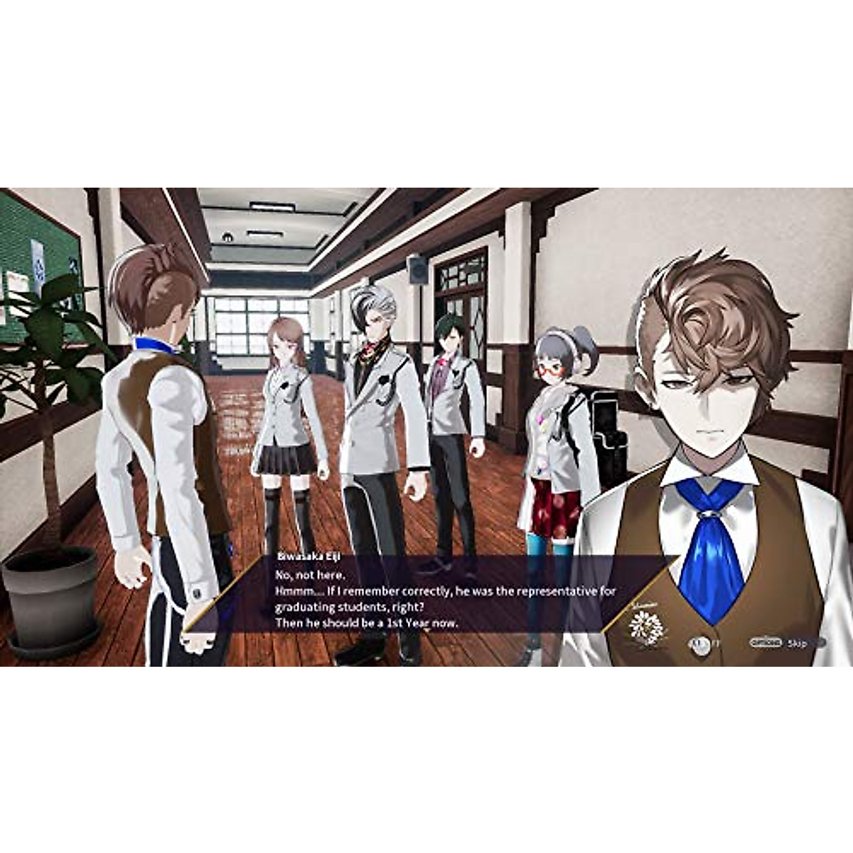 The Caligula Effect: Overdose (PS4)