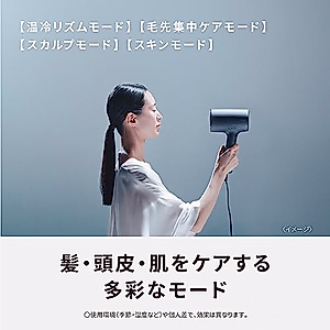 Panasonic EH-NA0J Hair Dryer Nanocare High Penetration Nanoe & Mineral Deep 100V only Shipped from Japan Released in 2022 (Deep Navy)