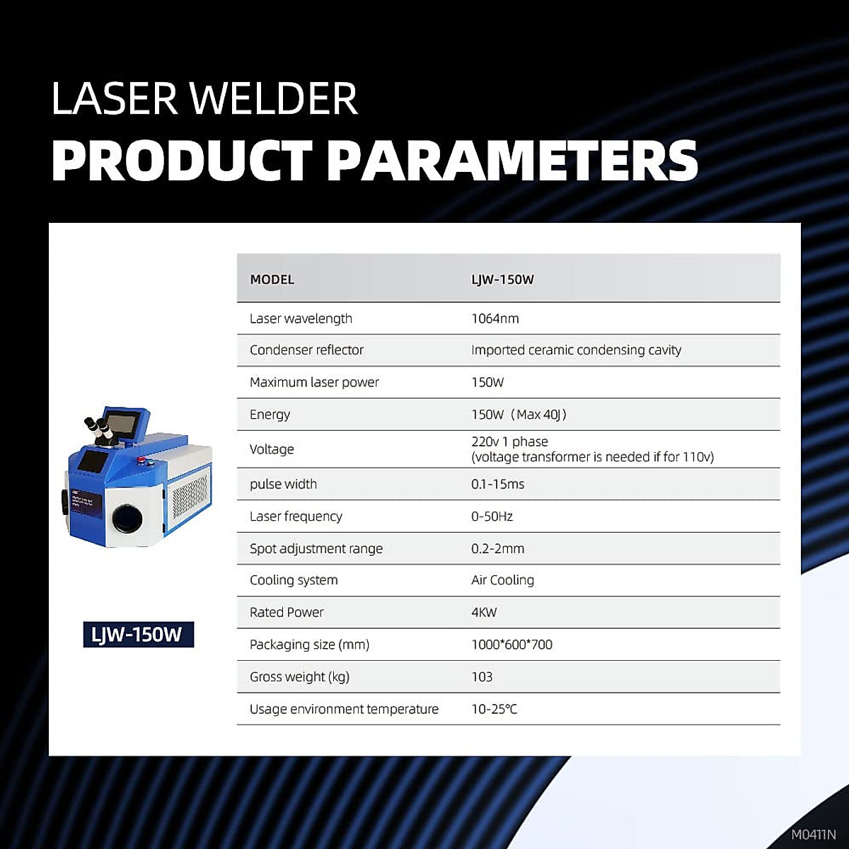 LYXC 150W Jewelry Laser Welder Machine Laser Welding Machine for gold and silver jewelry, rings, pendants, bracelets, necklaces, holes etc.