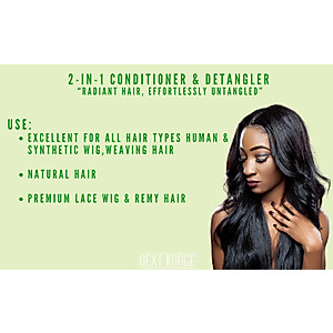 On Natural Next Image Avocado & Shea Butter 2-in-1 Conditioner & Detangler, 8 Ounce