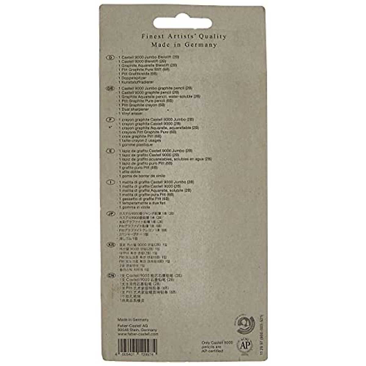 Faber-Castell PITT Graphite Master Set,Grey,7 Piece Set