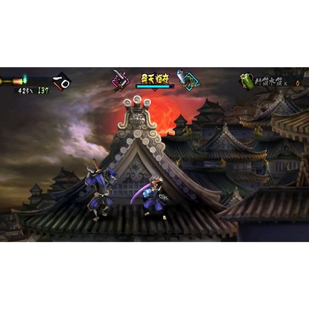 Muramasa Rebirth - PlayStation Vita