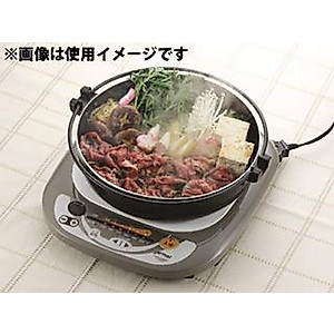 JapanBargain 3868, Sukiyaki Nabe Pot Shabu Shabu Hot Pot Pan with Glass Lid for Induction Heating IH Stove