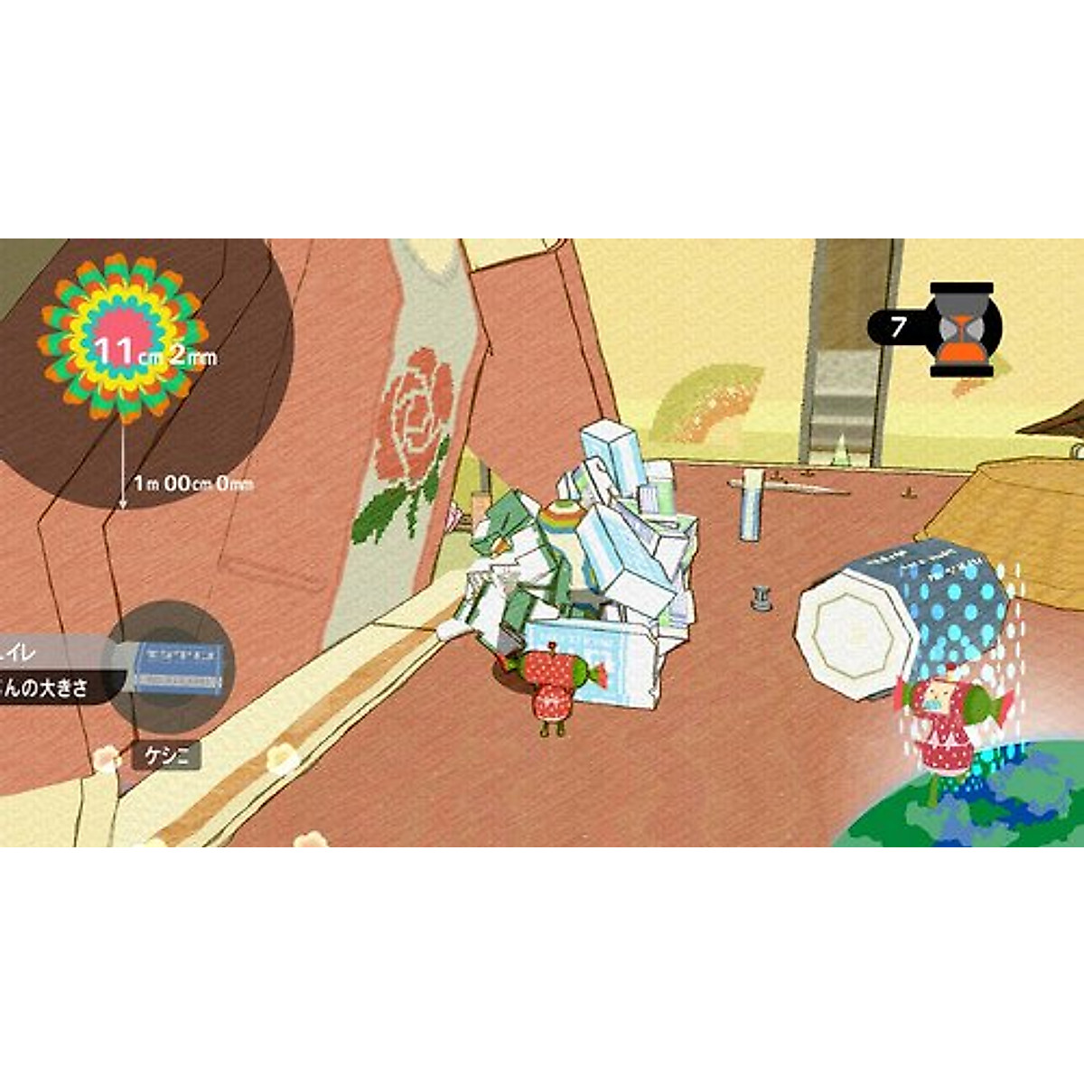 Katamari Forever PS3 - PlayStation 3