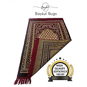 BAYKUL Muslim Prayer Rug-Islamic Turkish Velvet Rugs-Great Ramadan Gifts-Janamaz Prayer Mat Women Men-Islam Carpet-Portable Muslims Mats-Praying Rugs Islam-Sajadah-Gift Prayer Beads 99(Claret Red)