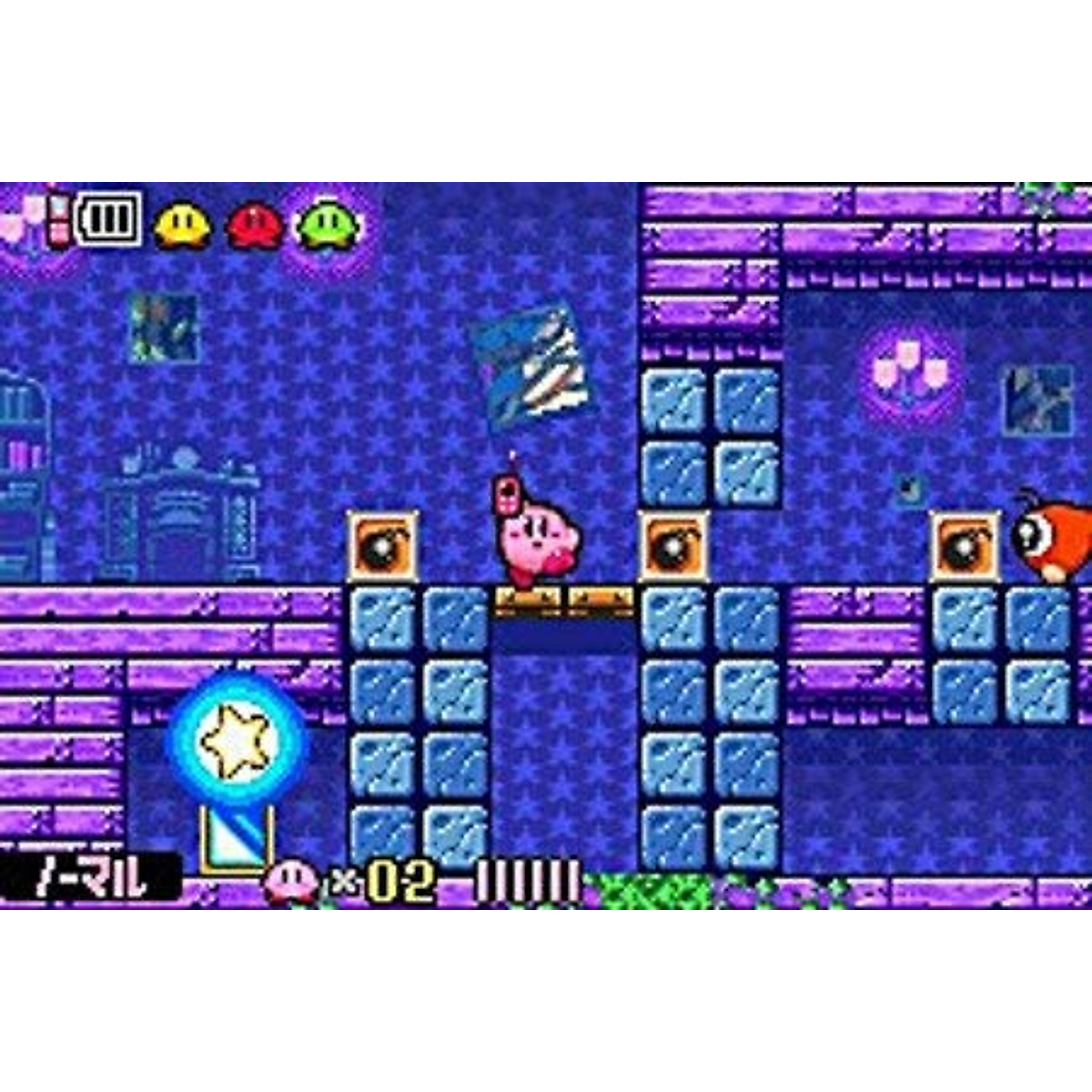 Kirby and the Amazing Mirror (Renewed)