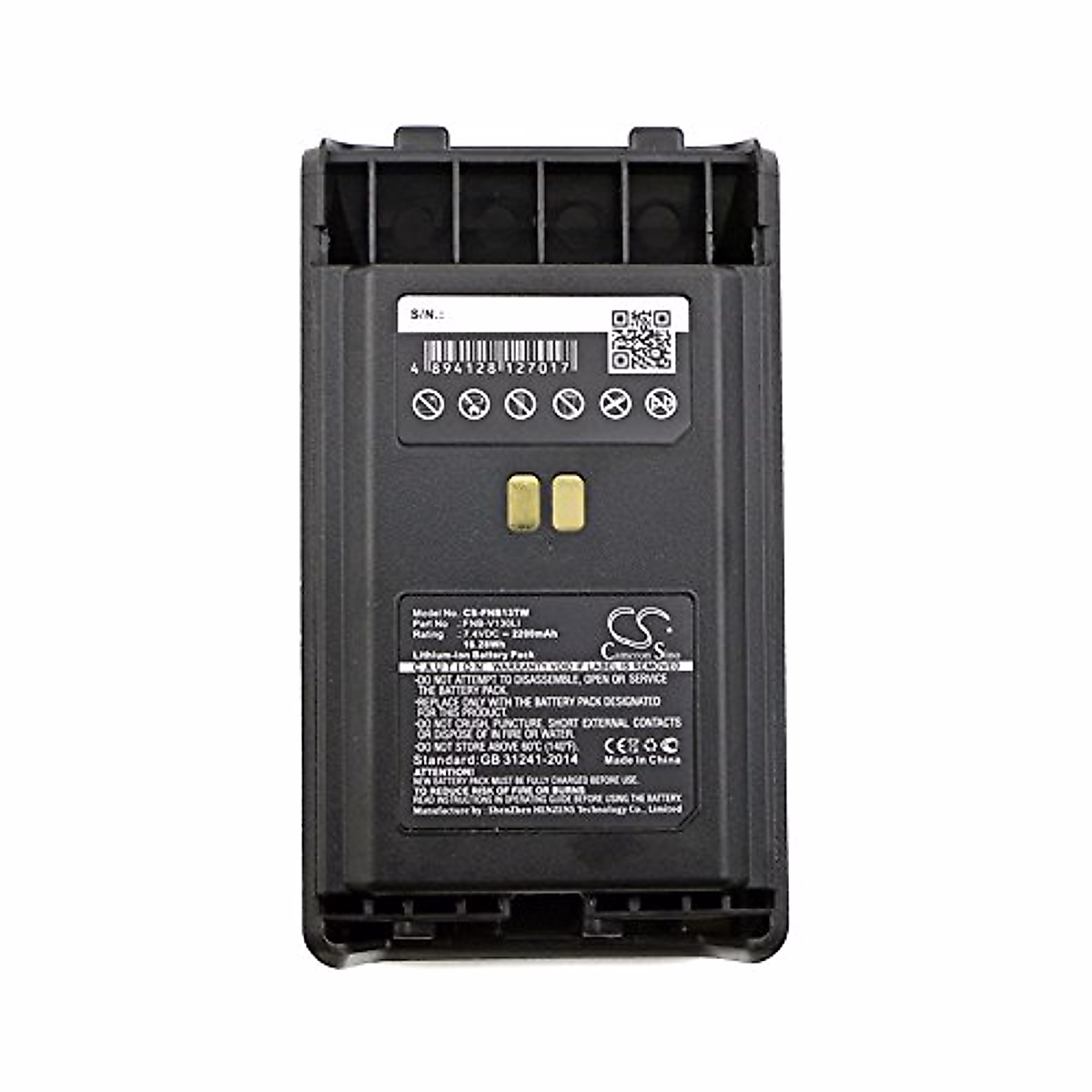 CWXY Replacement for Battery YAESU FNB-V130LI, FNB-V130LI-UNI VX-351, VX-354, VX-359