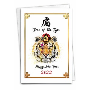 NobleWorks - 1 Lunar New Year Greeting Card with Envelope 4.63 x 6.75 Inch (not Gold Foil) - Year of The Tiger C8989ACNG-22
