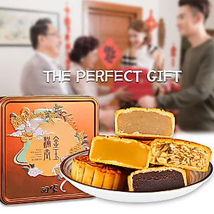 ONETANG Classics Cantonese Mooncake, 金玉满堂月饼, 四种口味: 板栗, 五仁, 红豆沙, 纯白莲蓉, 4 Pcs, Chestnut, White Lotus Paste, Mix Nut, Red Bean Paste, 2023 Mid-Autumn Festival Gift 16.93 Ounce (480 g)