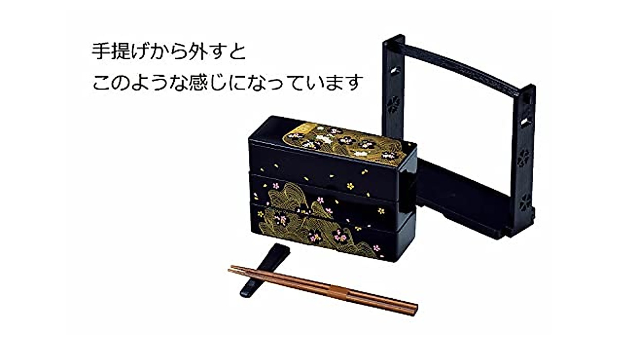 Japanese Bento Box 3-Tier Sakura Lunch Container | JapanBargain