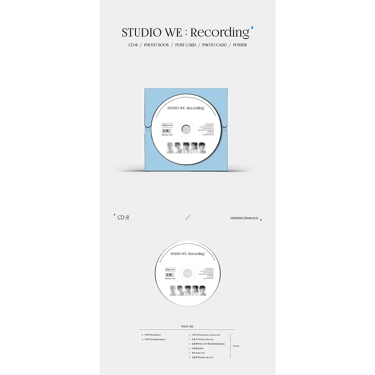 ONEWE - 3rd Demo Album [Studio WE : Recording #3]