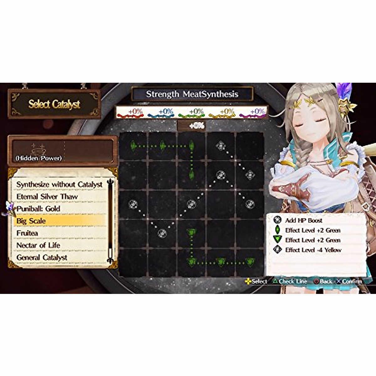 Atelier Firis: The Alchemist and the Mysterious Journey - PlayStation 4