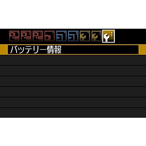 Canon EOS 60D 18 MP CMOS Digital SLR Camera (Body Only) - International Version