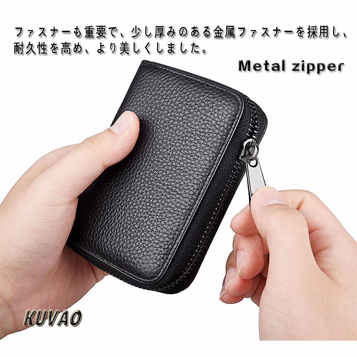 KUVAO RFID Blocking, Leather Credit Card Holder Zipper Wallet With 20 Card Slots, Small Card Case for Women or Men Accordion Wallet with Zipper (Blcak)