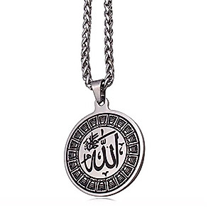 ZKDC Engraved islam Muslim Quran Allah stainless steel necklace with 60 cm chain