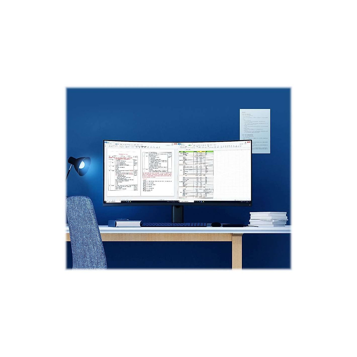 Xiaomi Mi Curved Gaming Monitor 34 Inch with AMD FreeSyncPremium (WQHD 3.440 x 1.440, 21:9, 144Hz, 4ms, 300lm, 121% sRGB, 2 HDMI, 2 Display Port, Audio Out, TUV Certified Blue Light Reduction)