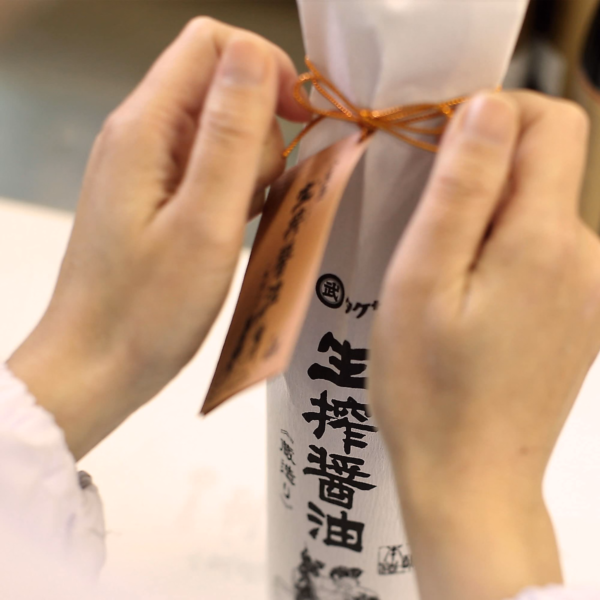 TAKESAN KISHIBORI SOY SAUCE (Original, 12.2 Fl oz.) Pure artisan Japanese soy sauce. All natural barrel aged 1 year unadulterated and without preservatives