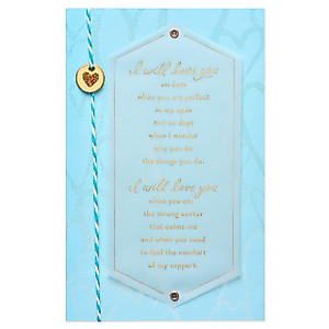 American Greetings Romantic Birthday Card (I Will Love You)