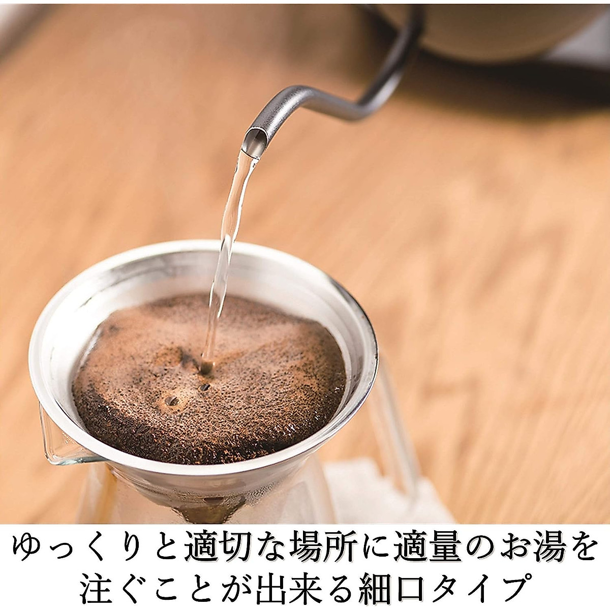 山善 Electric Kettle 0.8l Stylish (Temperature Setting Function/Thermal Function/Preventing Empty Firing Function) YKG – C800 – E (B)