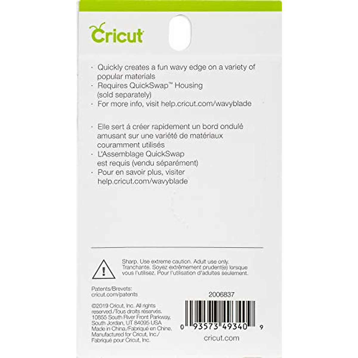 Cricut Wavy Replacement Blade, Stainless Steel Rotary Blade, 2 mm Length / 0.8 mm Height, Cuts Vinyl, Iron-On, Paper, Fabric & More, Compatible with Cricut Maker Cutting Machine, Silver