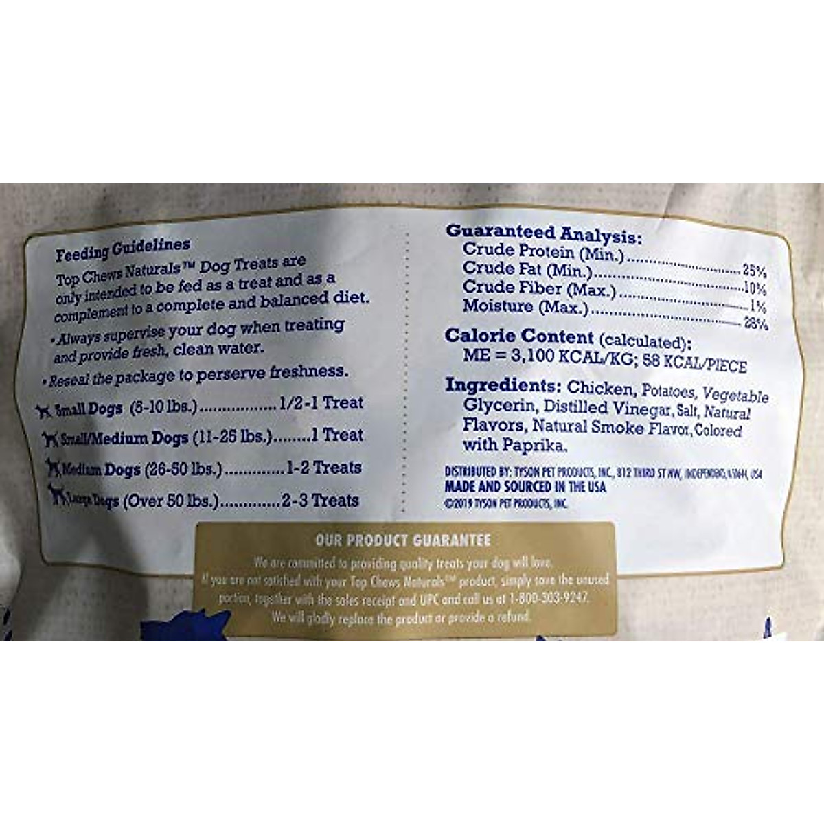 Title - Top Chews 100% Natural Dog Treats Chicken Jerky Recipe 48 OZ (3 LB), Model Number: chicken food