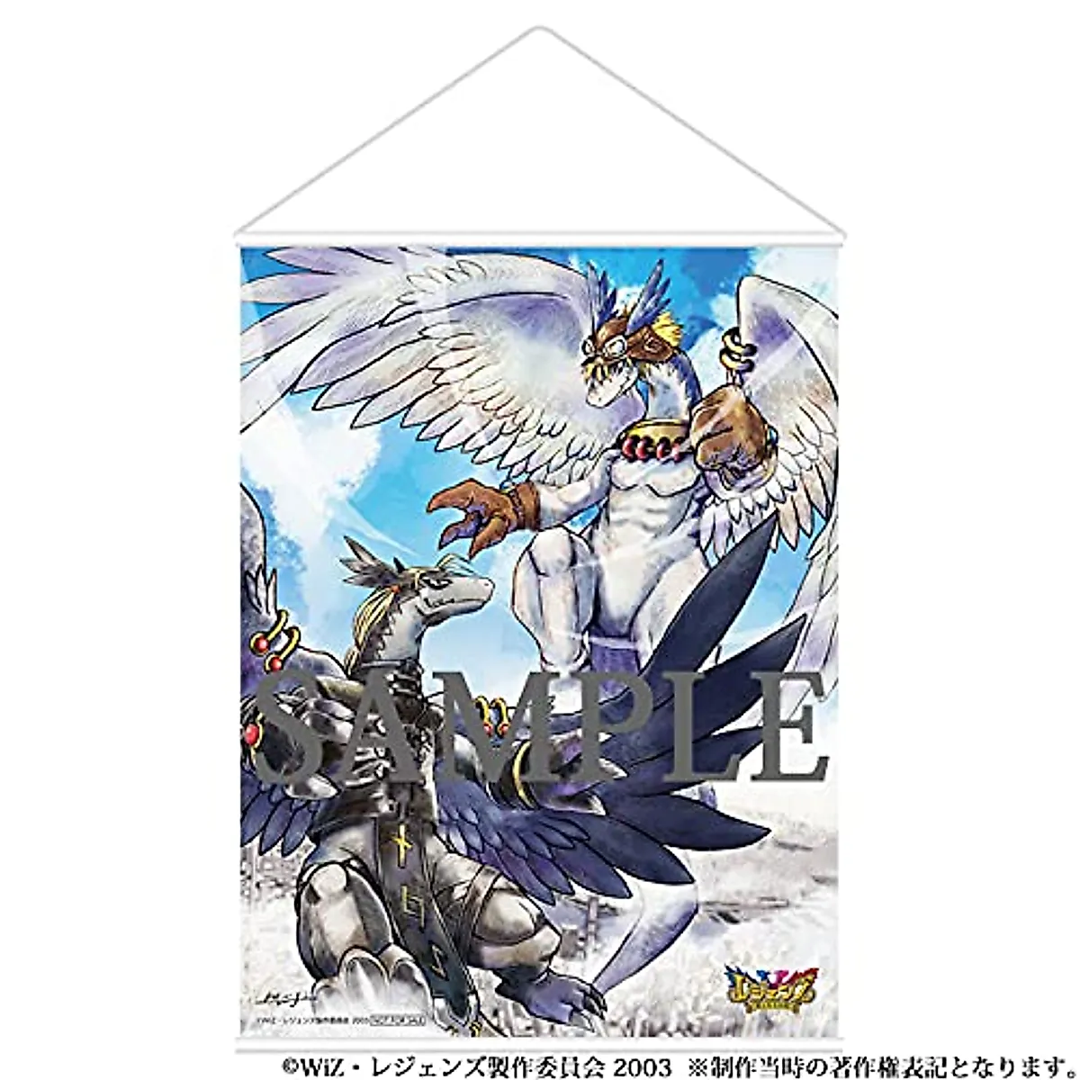 【Amazon.co.jp限定】レジェンズ 甦る竜王伝説 RE-BOOOORN!! Blu-ray BOX(原作・渡辺けんじ新規描き下ろしB2タペストリー&メーカー特典:ねずっちょラバーストラップ&原作・渡辺けんじ新規描き下ろし複製ミニ色紙付)