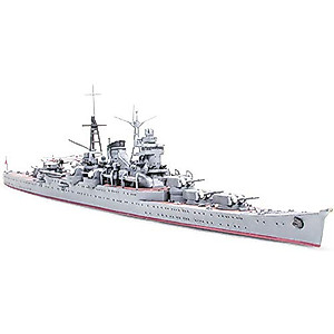 Tamiya Suzuya Heavy Cruiser 1:700 Scale Military Model Kit
