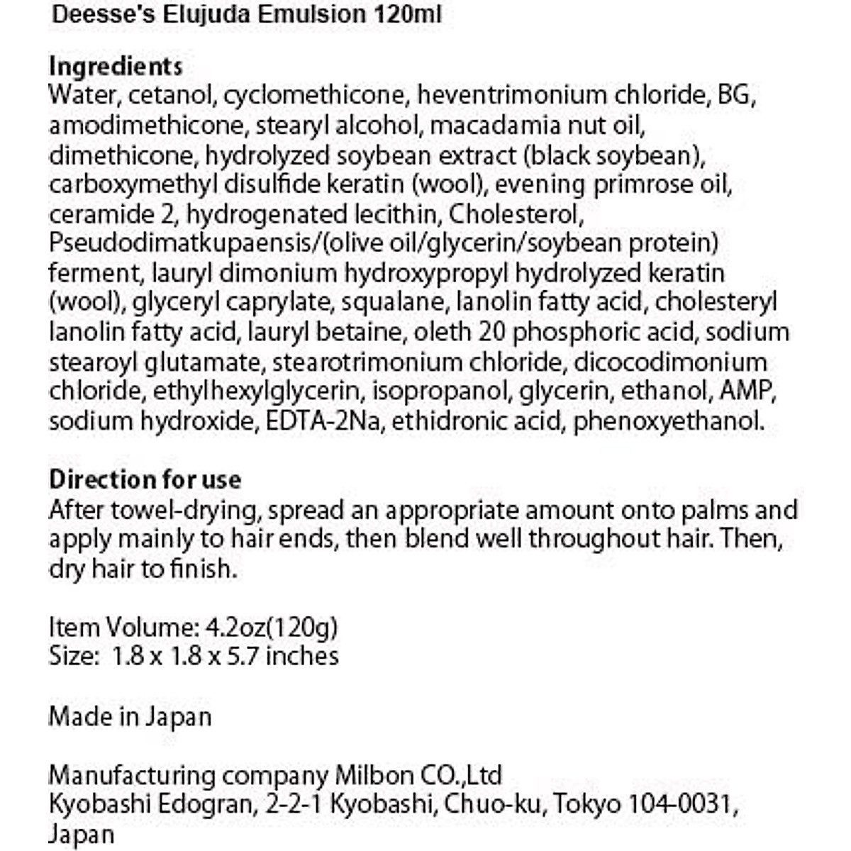 Deesse's Elujuda Emulsion 120ml