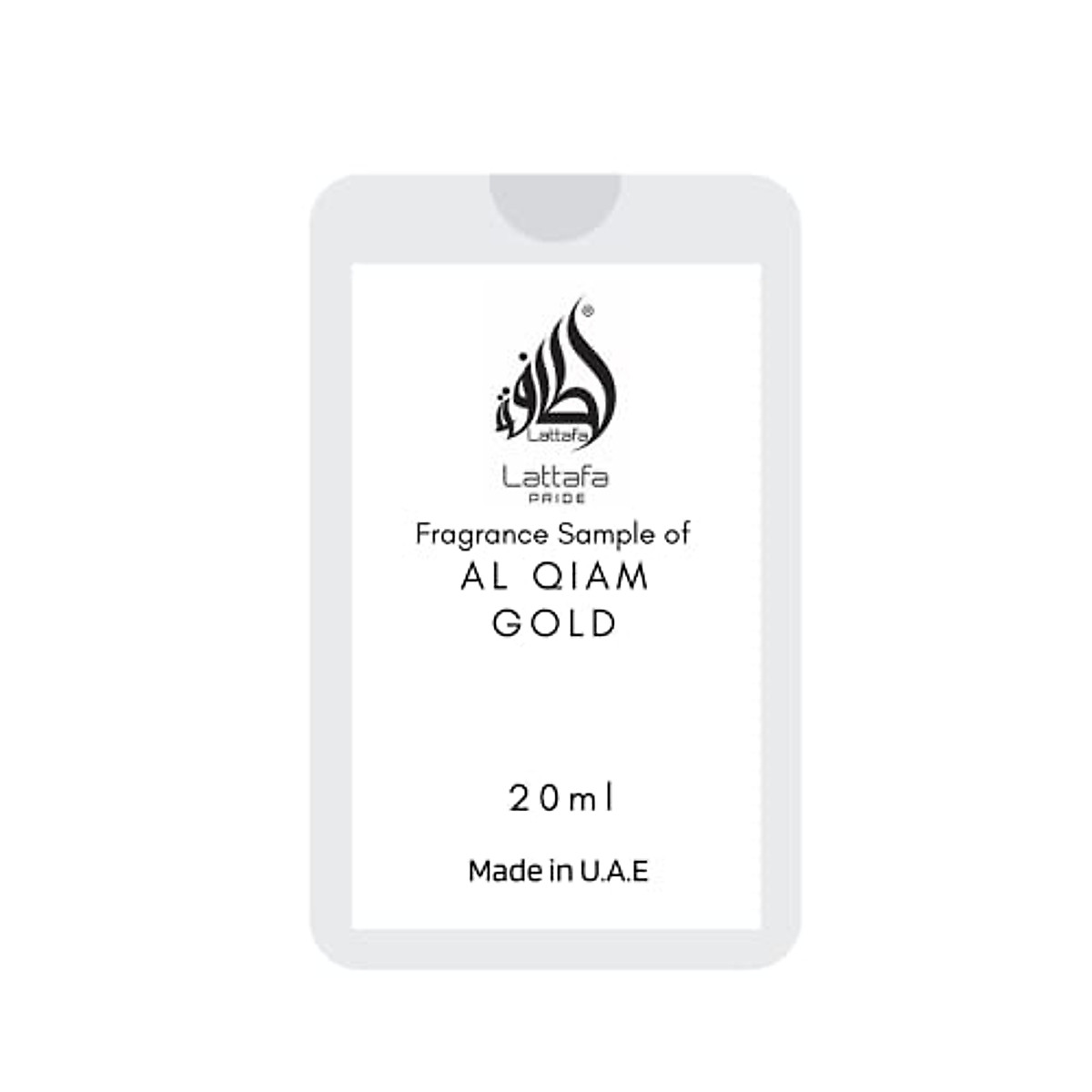 Al Qiam Testers EDP - Eau De Parfum Unisex 20ml | Saffron, Raspberry Patchouli, Leather Amber, Oud, Guaiac Wood, Vetiver, Benzoin | Grapefruit, Ginger, Ambrox, Sandalwood, Vetiver, Musk | By Lattafa Perfumes (Al Qiam Testers)