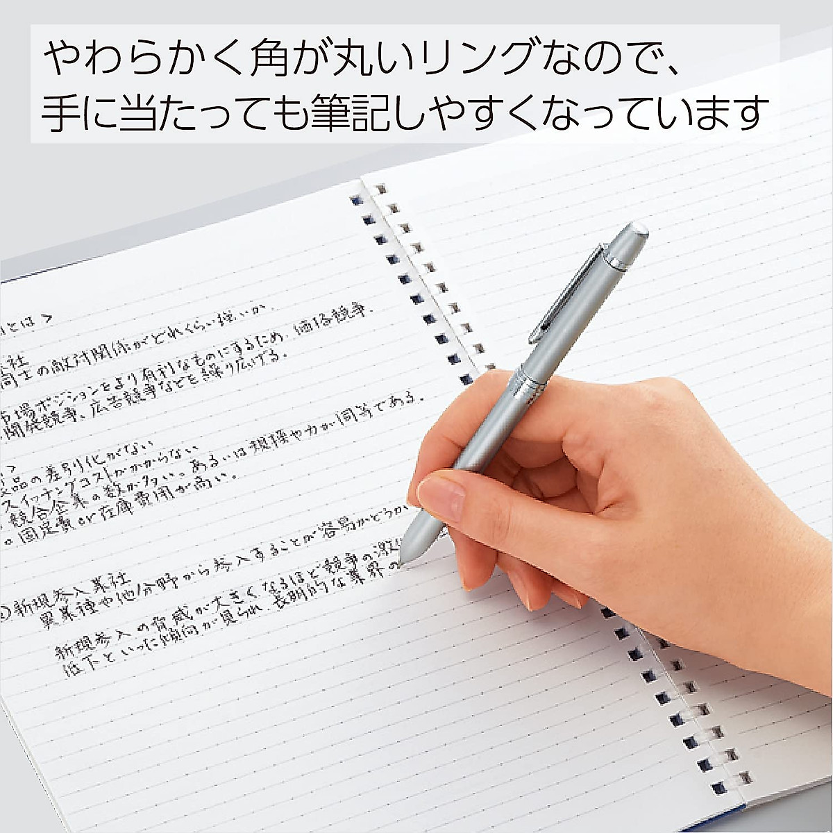 KOKUYO D Shaped Soft Ring Notebook, 6mm ruled w/dot-lines, 29 Lines, 50 Sheets, A5, 6 Colors Set, Japan Import (SU-SV331BT)