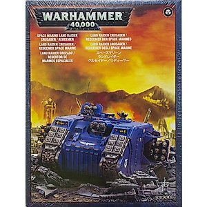Warhammer 40k - Space Marine Land Raider Crusader/Redeemer