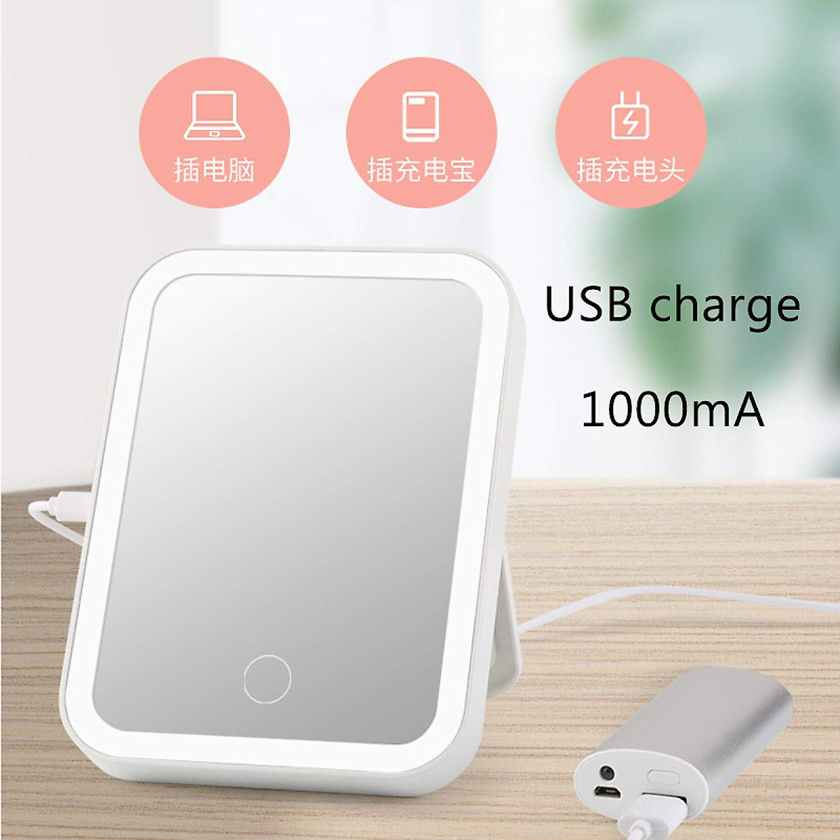 FQYYDD Illuminated Makeup Mirror Led Make-Up Mirror Lighting Adjusts The Light Touch Screen