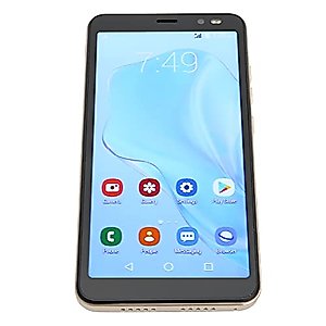 Rosvola Unlocking Smartphone, 3200mAh Lithium Ion Battery Fluent Running Speed MTK6779 Quad Core CPU 5.45 Inch Screen Dual Sim Cell Phone ABS for Watching Video (Gold)