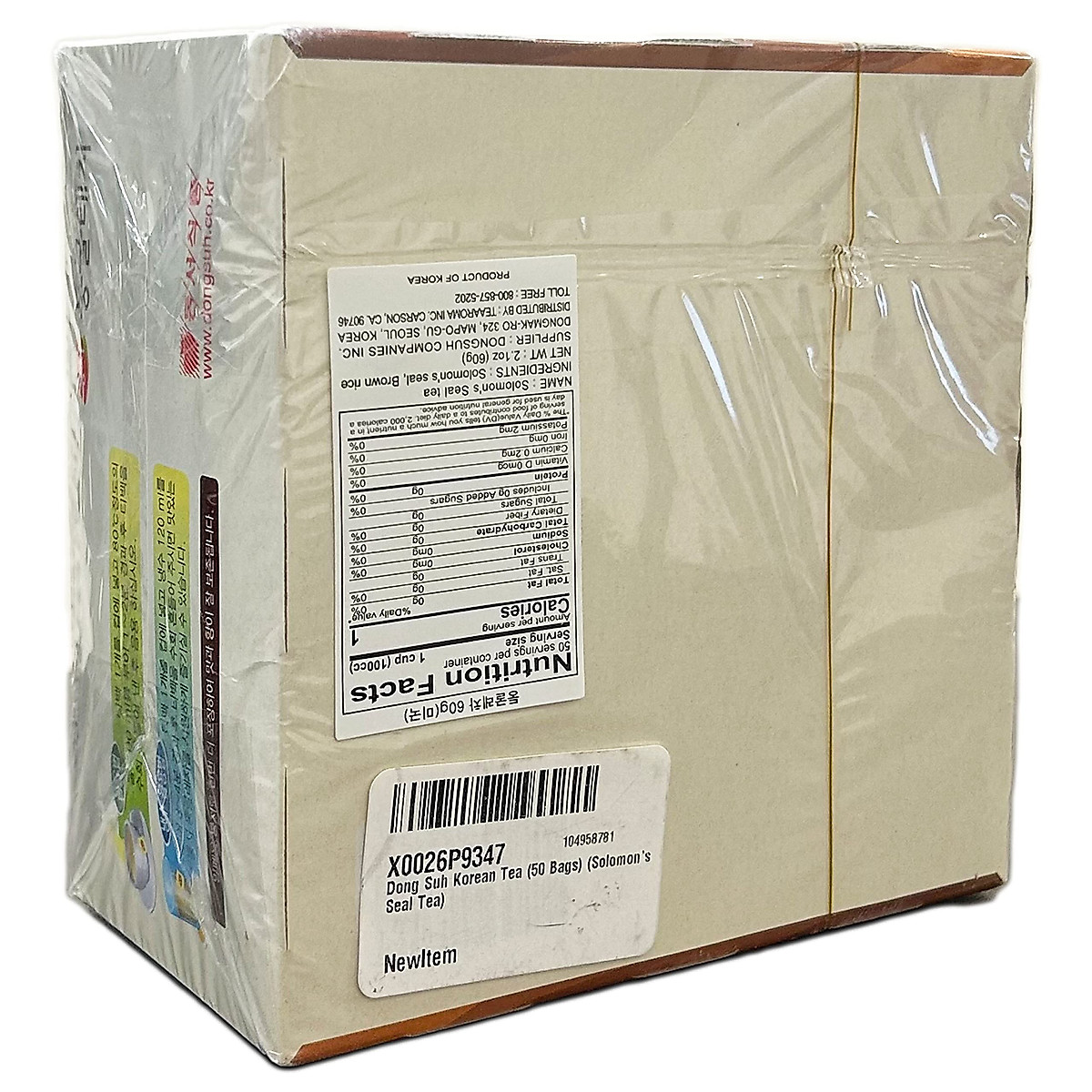 Dong Suh Korean Tea (50 Bags) (Solomon's Seal Tea)